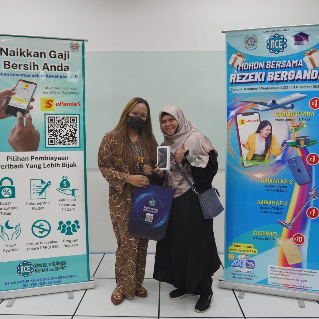 Acara Penyampaian Hadiah Kempen Mohon Bersama Rezeki Berganda ("MBRB") - Yayasan Dewan ...